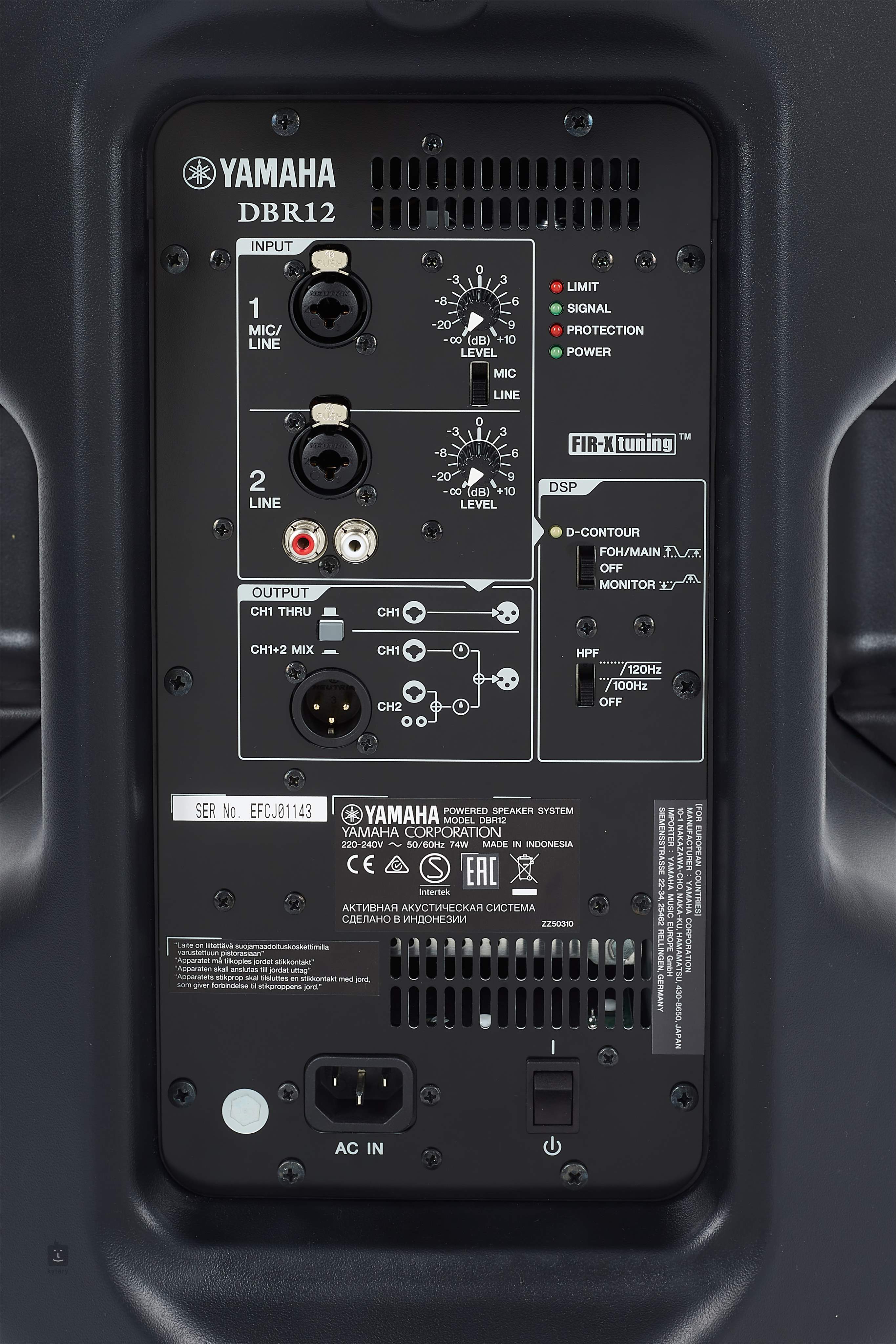 YAMAHA DBR 12 Aktivní reprobox | Kytary.cz