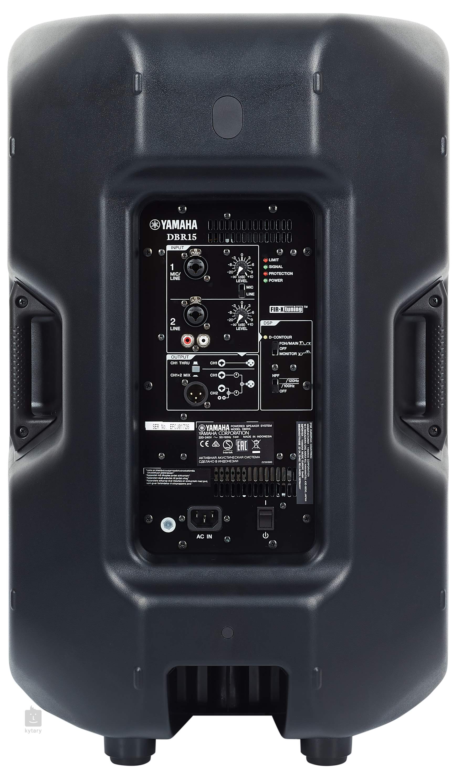 YAMAHA DBR 15 Aktivní reprobox | Kytary.cz