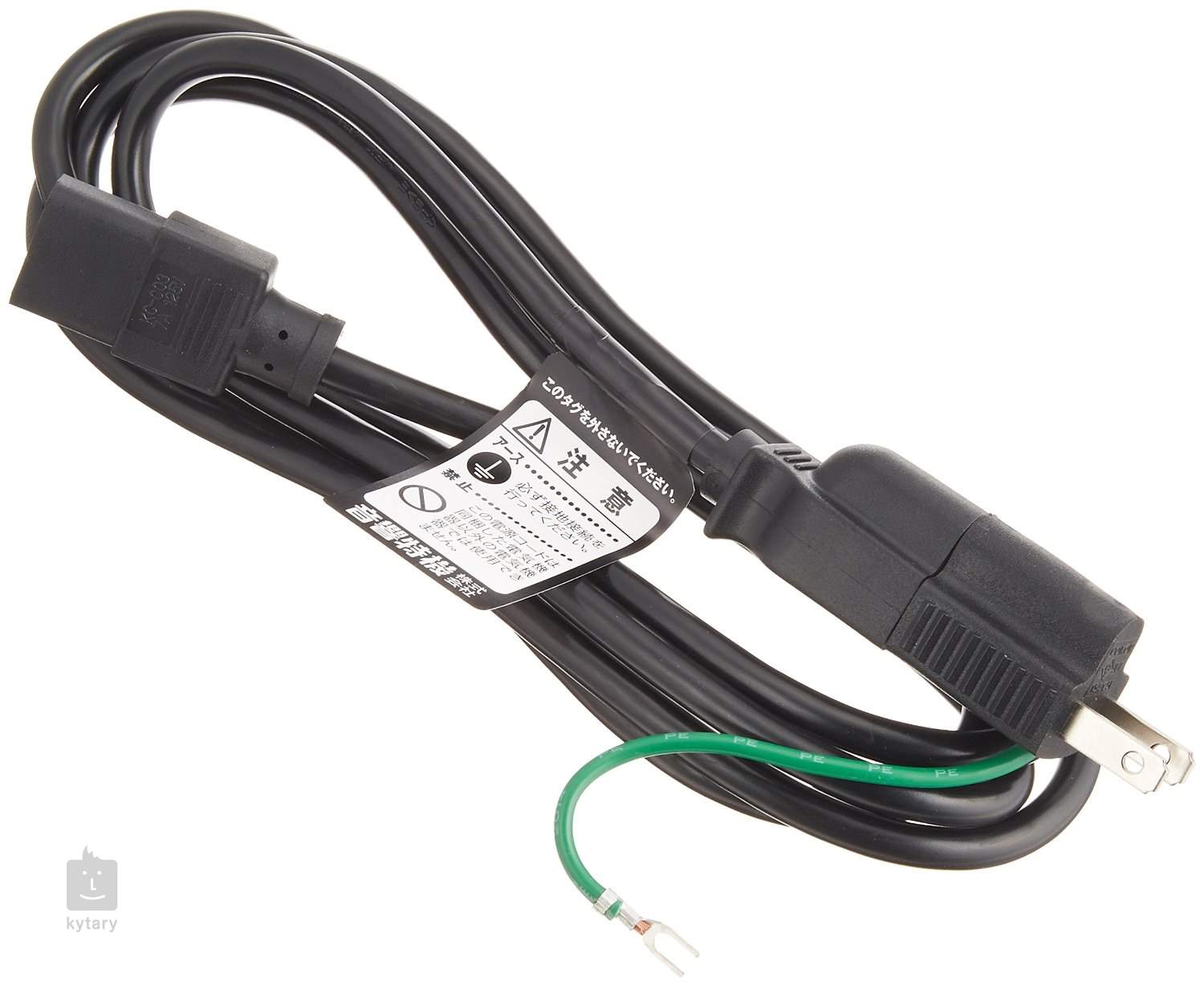 MACKIE SRM150 Moniteur de scene actif | Kytary.fr